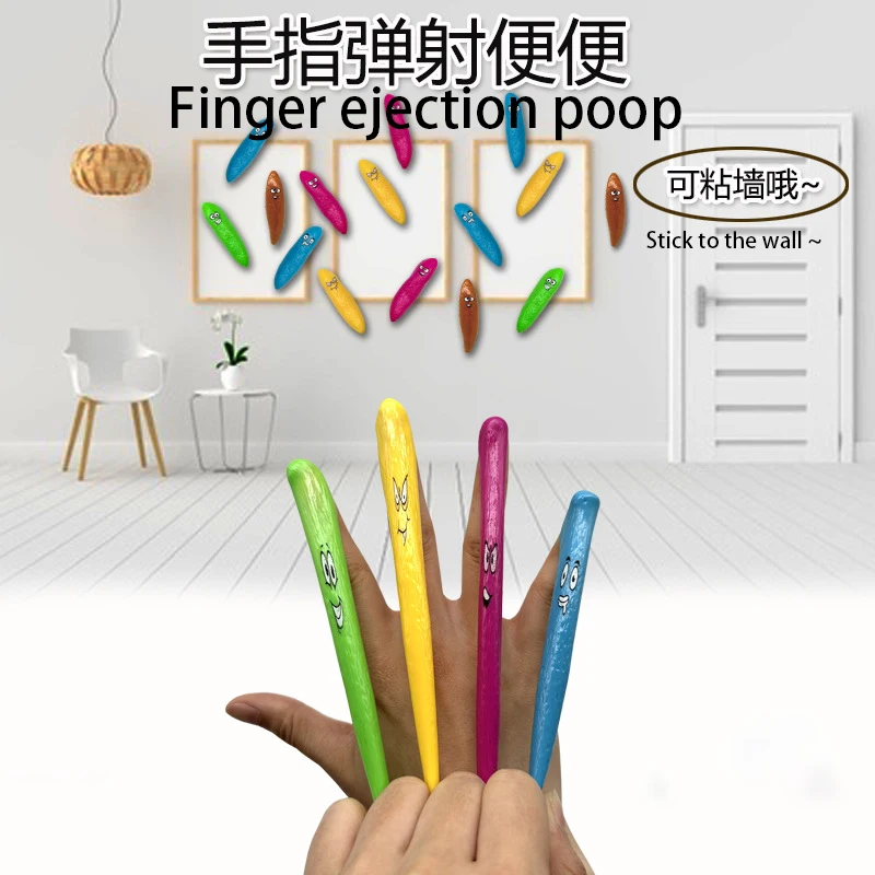 2023 Tpr Poop Mini Flying Sticky Finger Slingshot Kids Funny Tiny Gifts ...