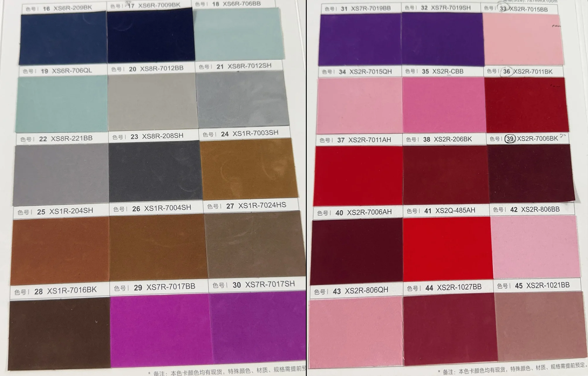 Personalized Painted Plexiglass Transparent Carte Dinvitation ...