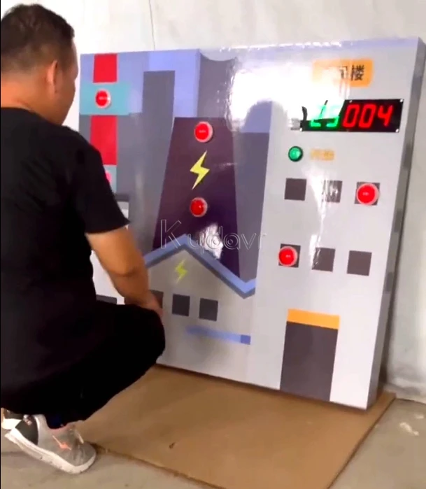 Customizable Interactive Batak Reaction Wall - Fast-Hand Coordination ...
