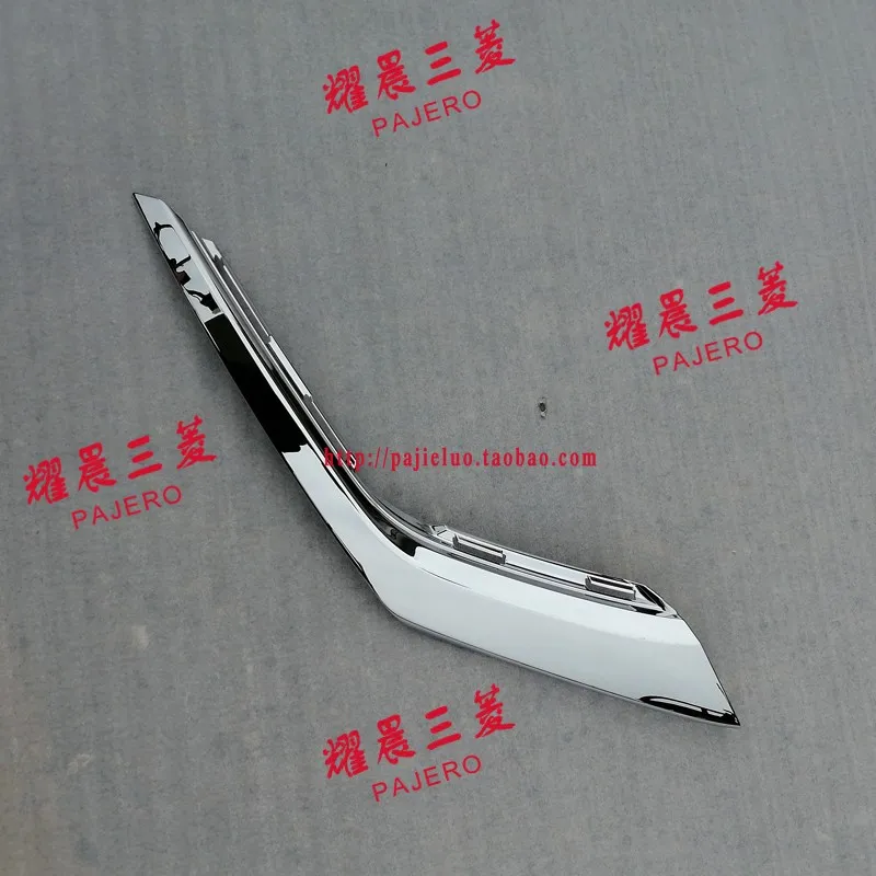 Optimal Front Bumper Radiator Grille For Mitsubishi Pajero Montero ...