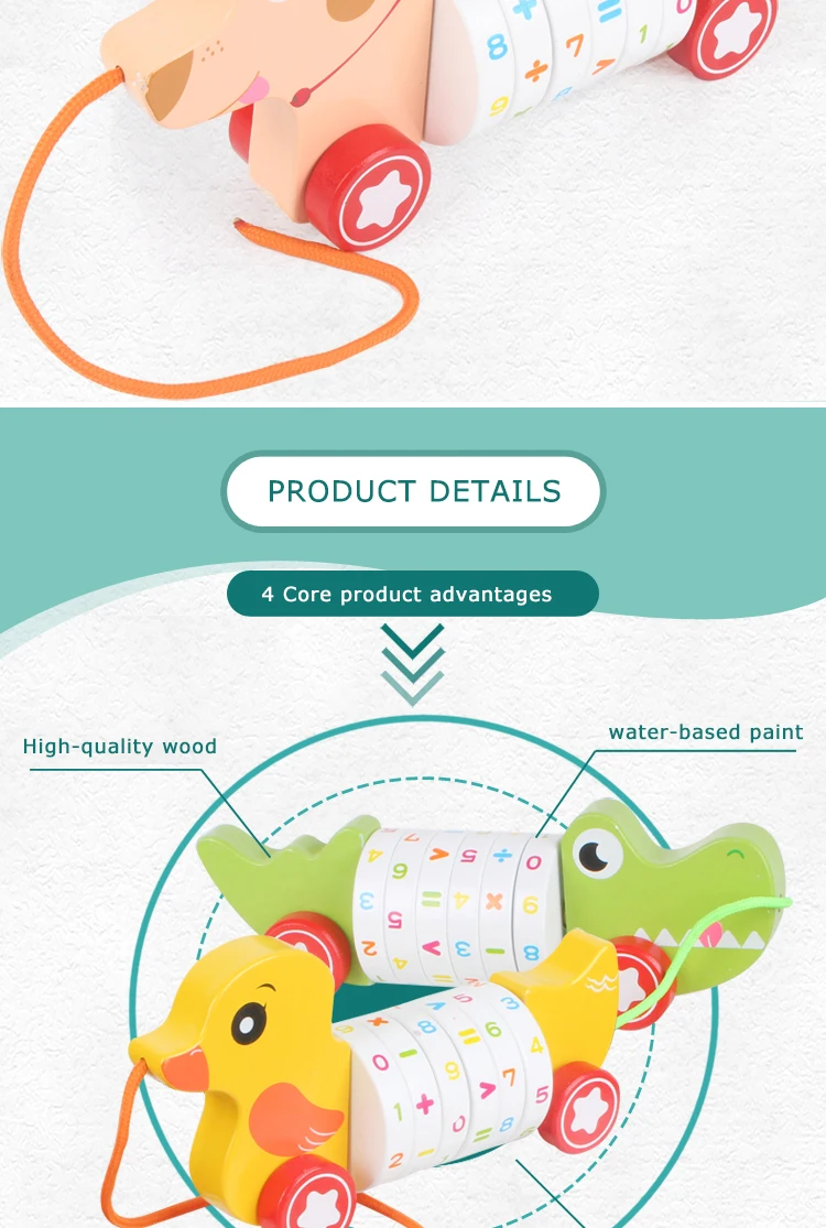 Wooden Animal Pull Along Car Toy Toddler Early Educational Learning ...