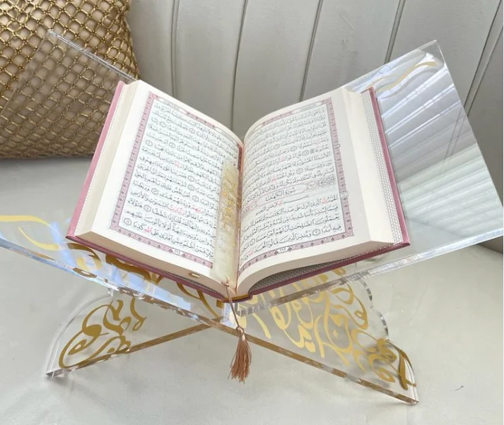 Custom Acrylic Quran Stand - Islamic Calligraffiti Decor