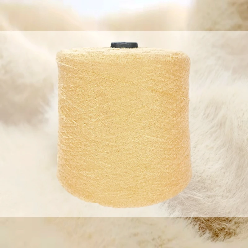 China Factory Wholesale Soft1.3cm/2cm Fancy Feather Yarn 100% Nylon ...