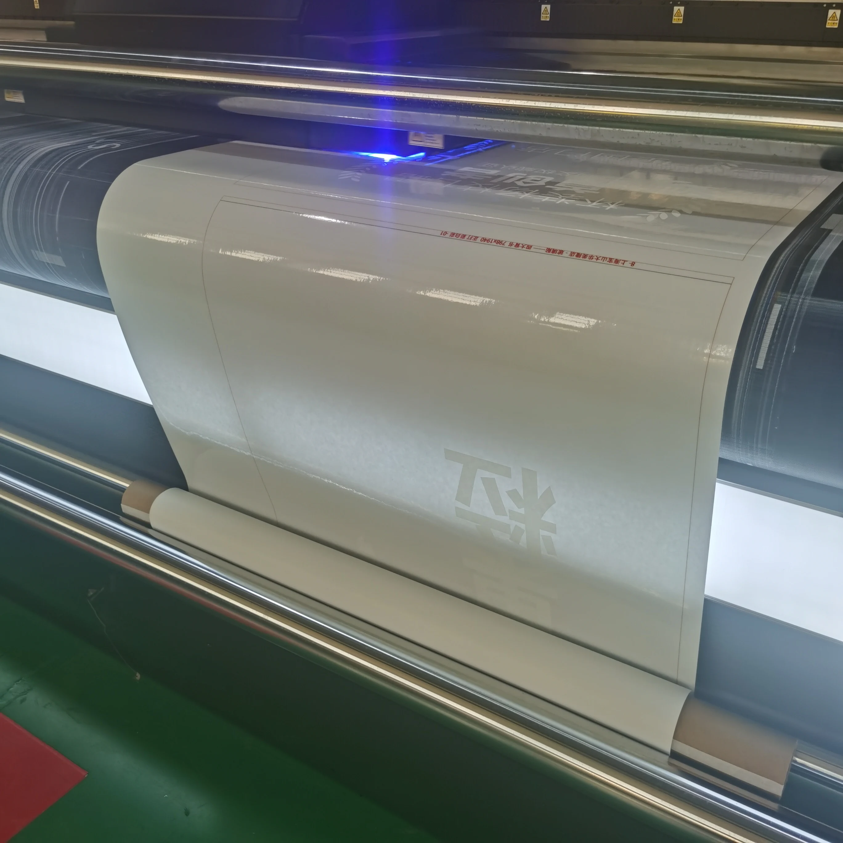 350gsm Matte Frontlit Vinyl Banner For Eco Solvent Inkjet Uv Printing ...