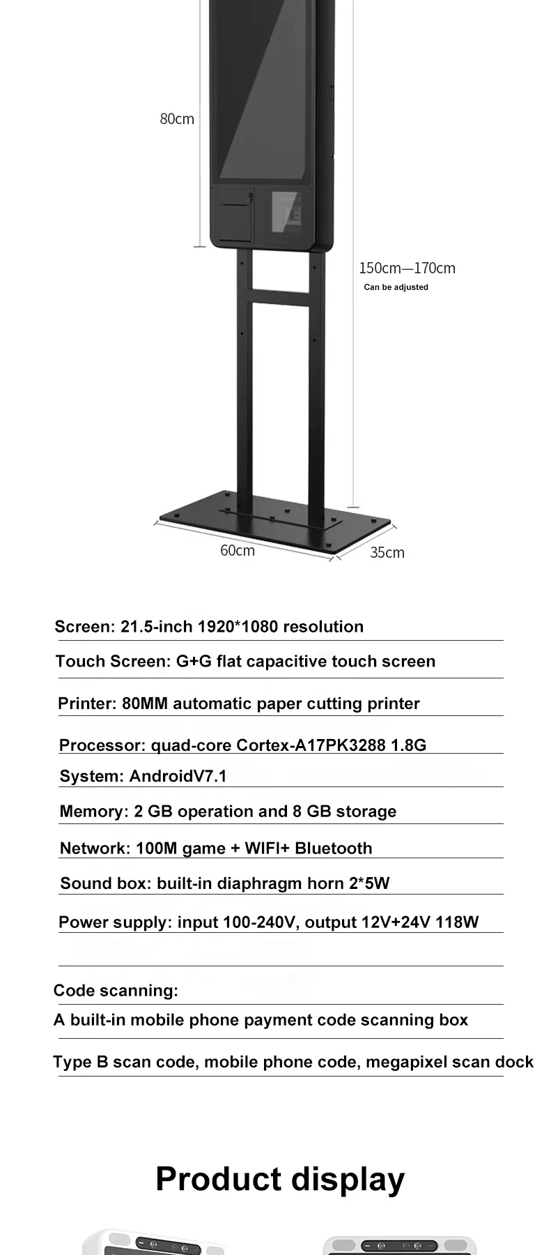 Fast Food Restaurant Self-Service POS System Touch Screen Bill Terminal ...