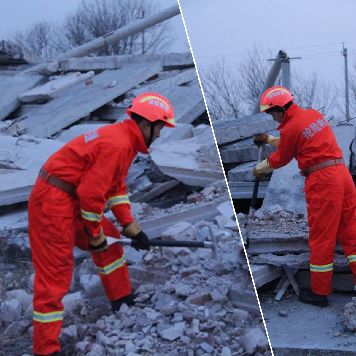 Starye Halligan Type Tool - Versatile Crowbar for Rescue
