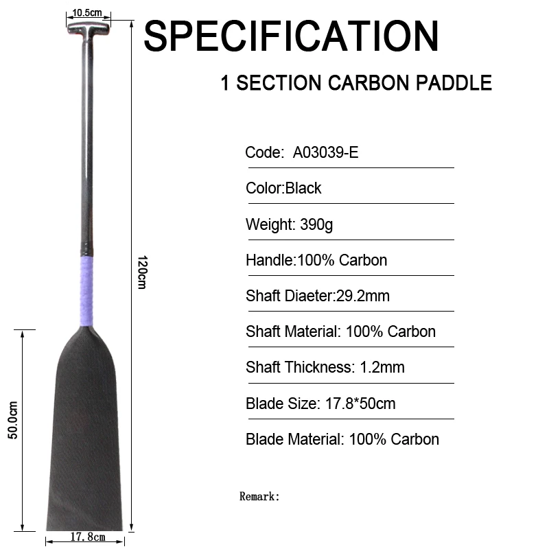 1 Section Single Blade Carbon Paddle Shaft - 120cm Extendable