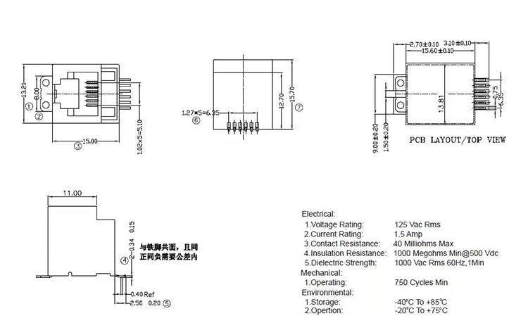 5222 Vertical Modular 6p6c Jack Rj25 Smt Pcb Female Surface Mount ...