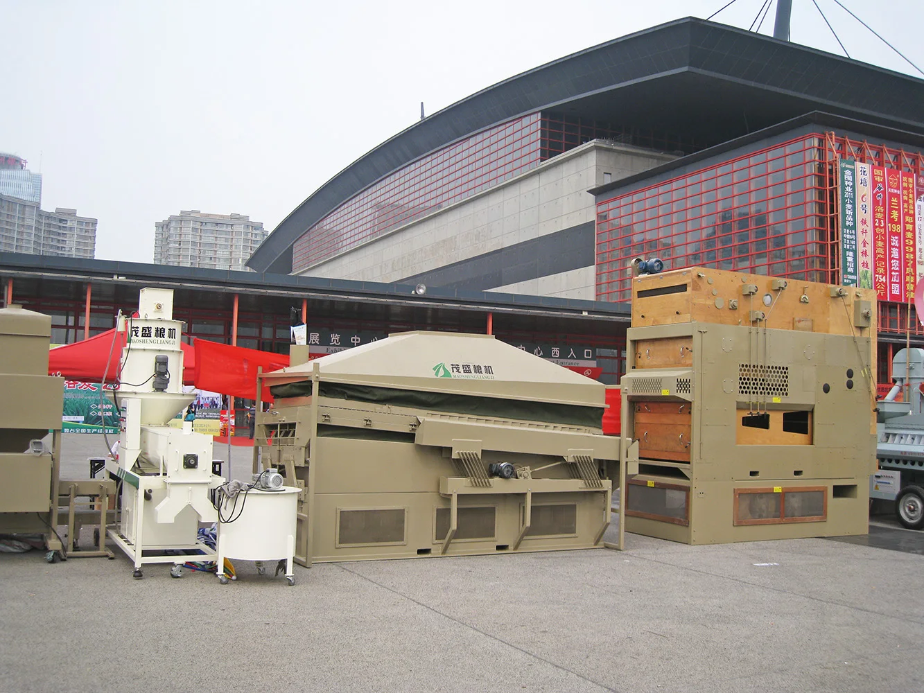 Efficient Delta 106 Type Hybrid Rice and Corn Seed Cleaner - 99% ...