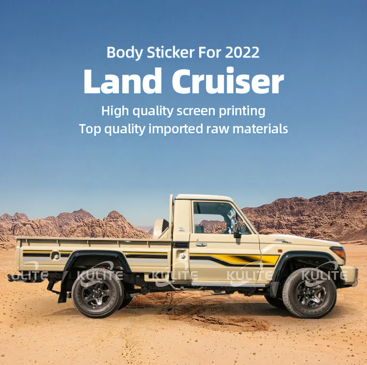 Car Body Stickers for Land Cruiser Pickup - Original Decals