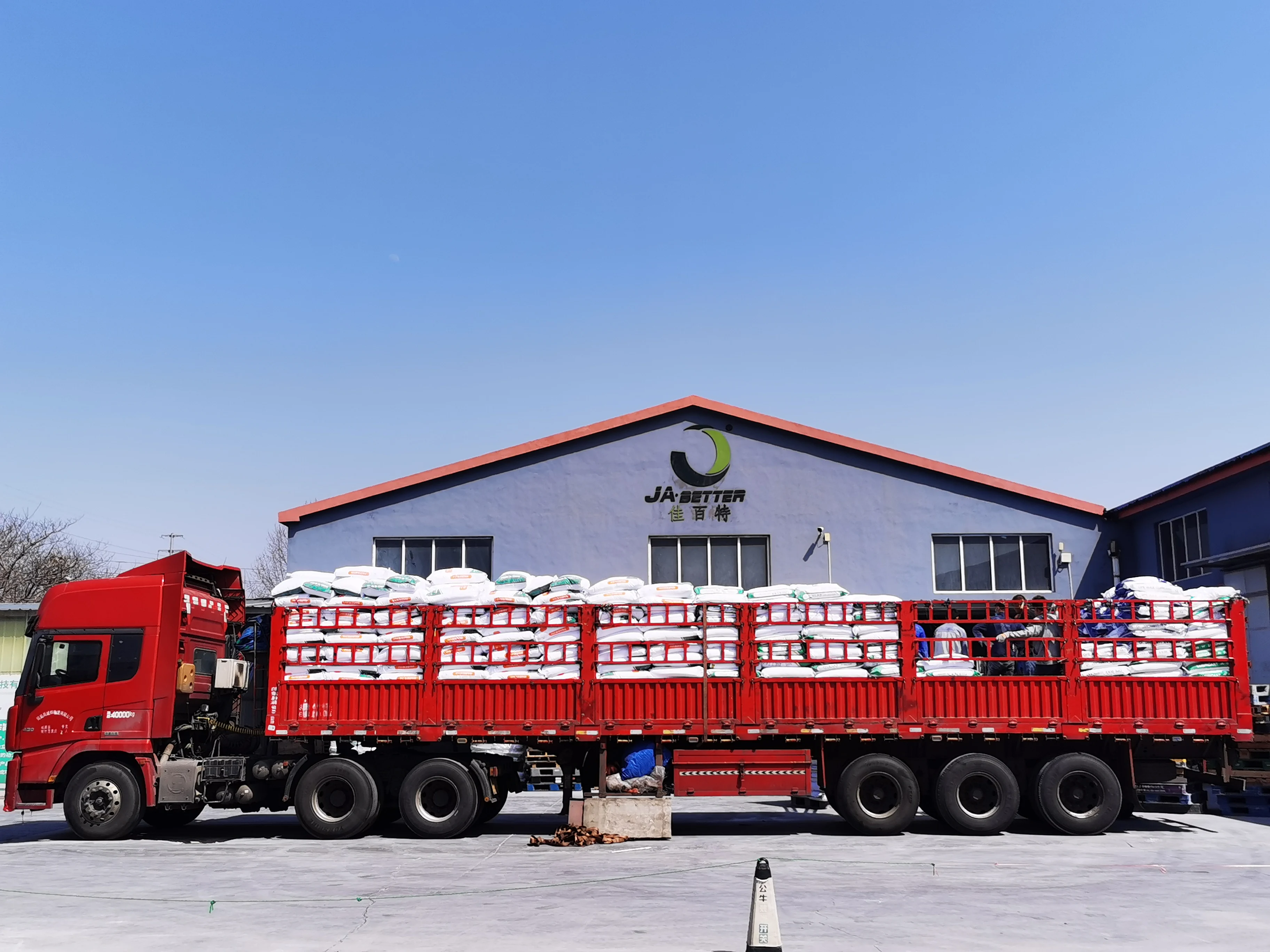 Environmentally Friendly Pvc Calcium Zinc Heat Stabilizer Is Suitable ...