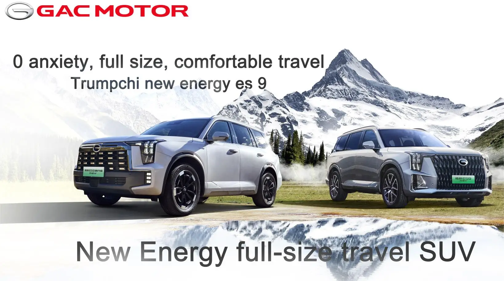 Gac Trumpchi Es9 Phev 2024 New Car 5-door 7-seat Suv Plug-in Hybrid New Energy Vehicle Es9 - Buy ...
