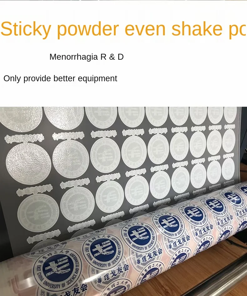 Wholesale Heat Transfer Designs Custom Iron Sticker Logo Design Dtf Dtg ...