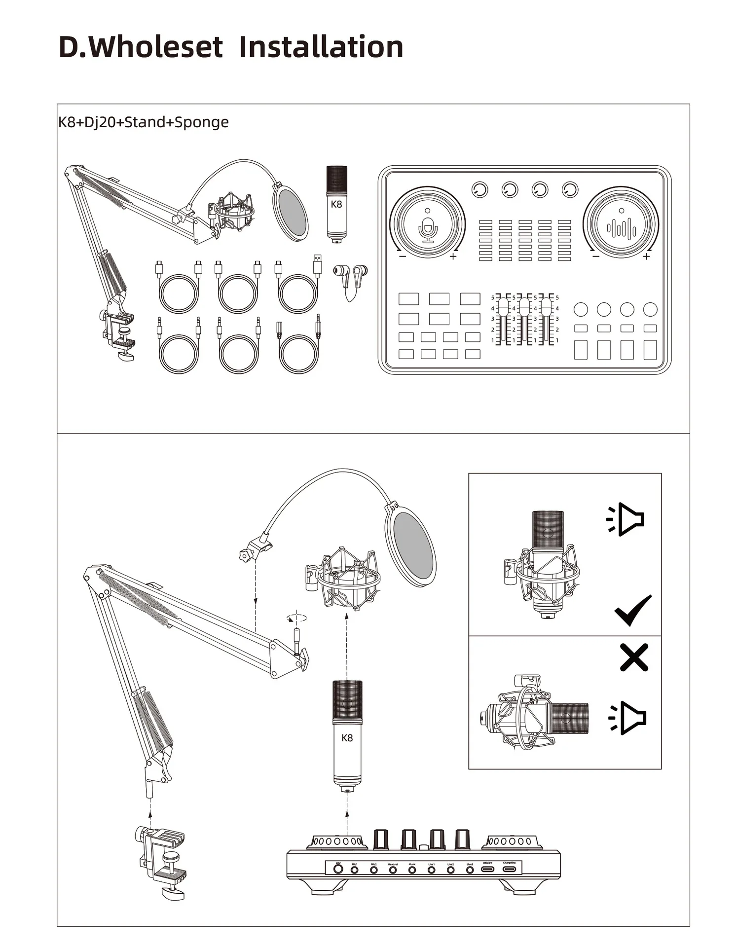 2024 48V Sound Card Full Set for Podcasting & Live Streaming