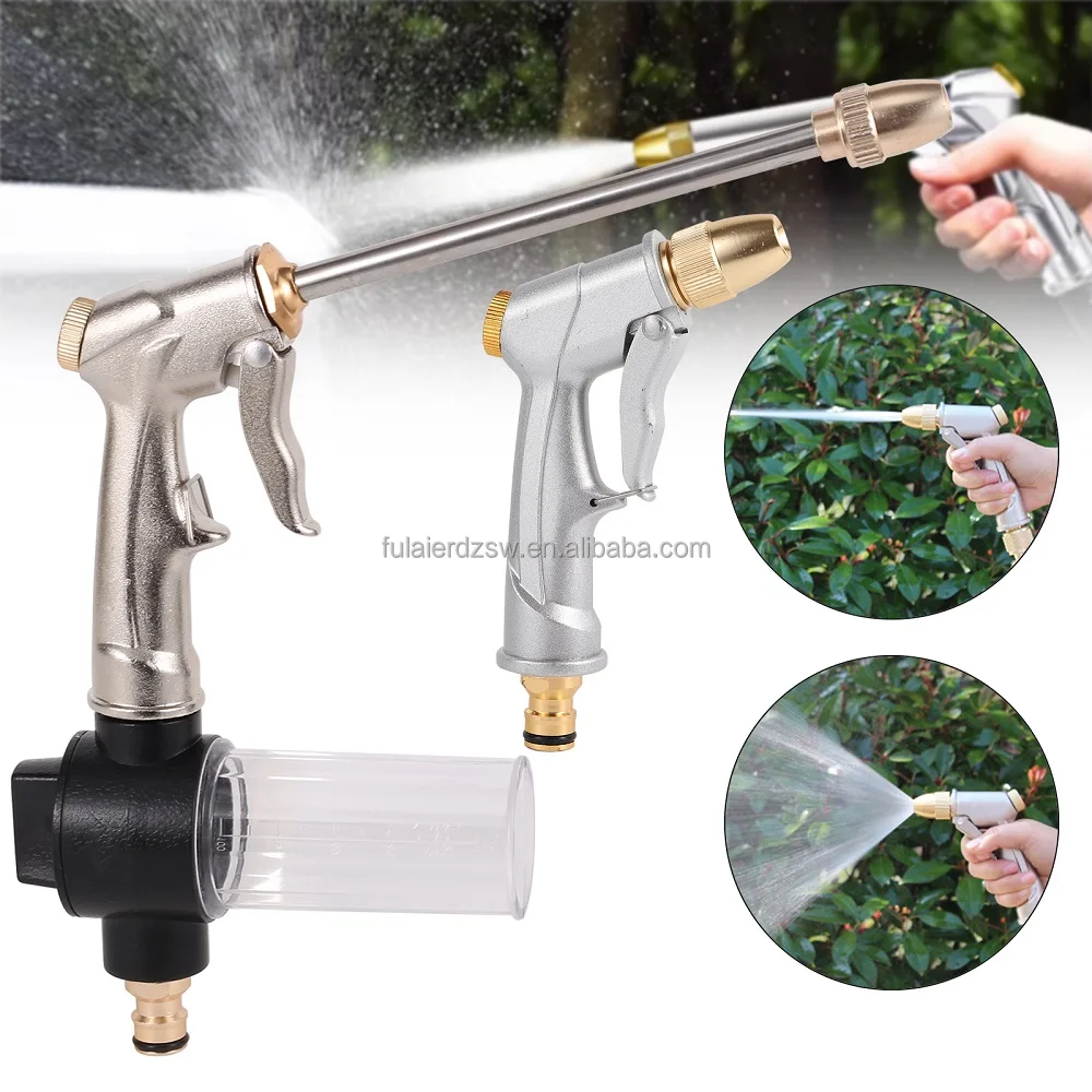 High Pressure Garden Water Gun with Foam Bottle Car Washing Adjustable ...