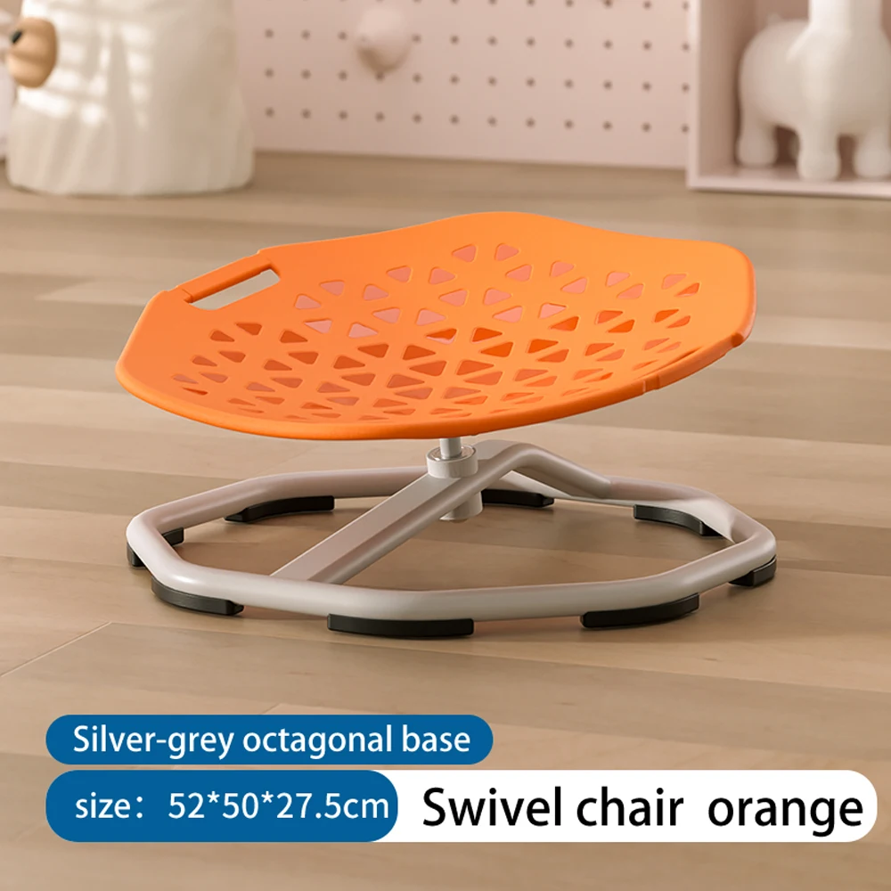 Autistic Children Sensory Educational Spinning Balance Chair Unisex ...