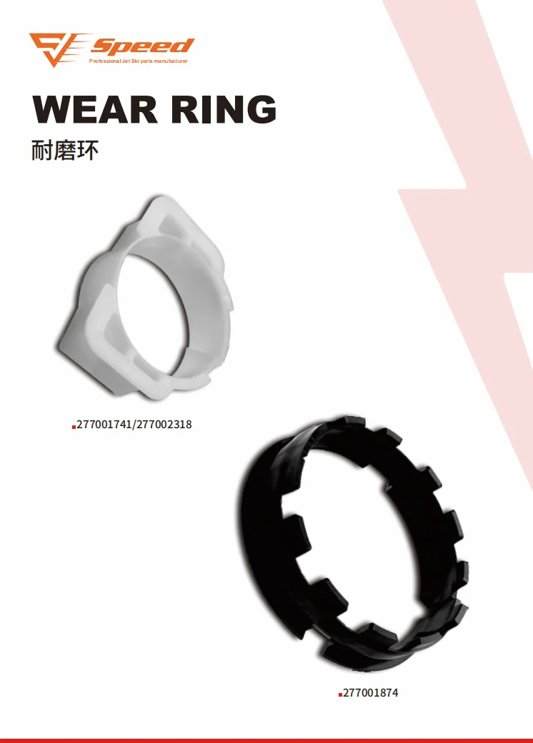 For Sea Doo /BRP 2018 GTX155 2024 RXT X 325 GTX 170 GTI 130 Glove Box ...