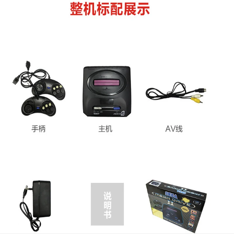 16 Bit Mini Video Tv Game For Segas Md 2 Console Av Output Super ...