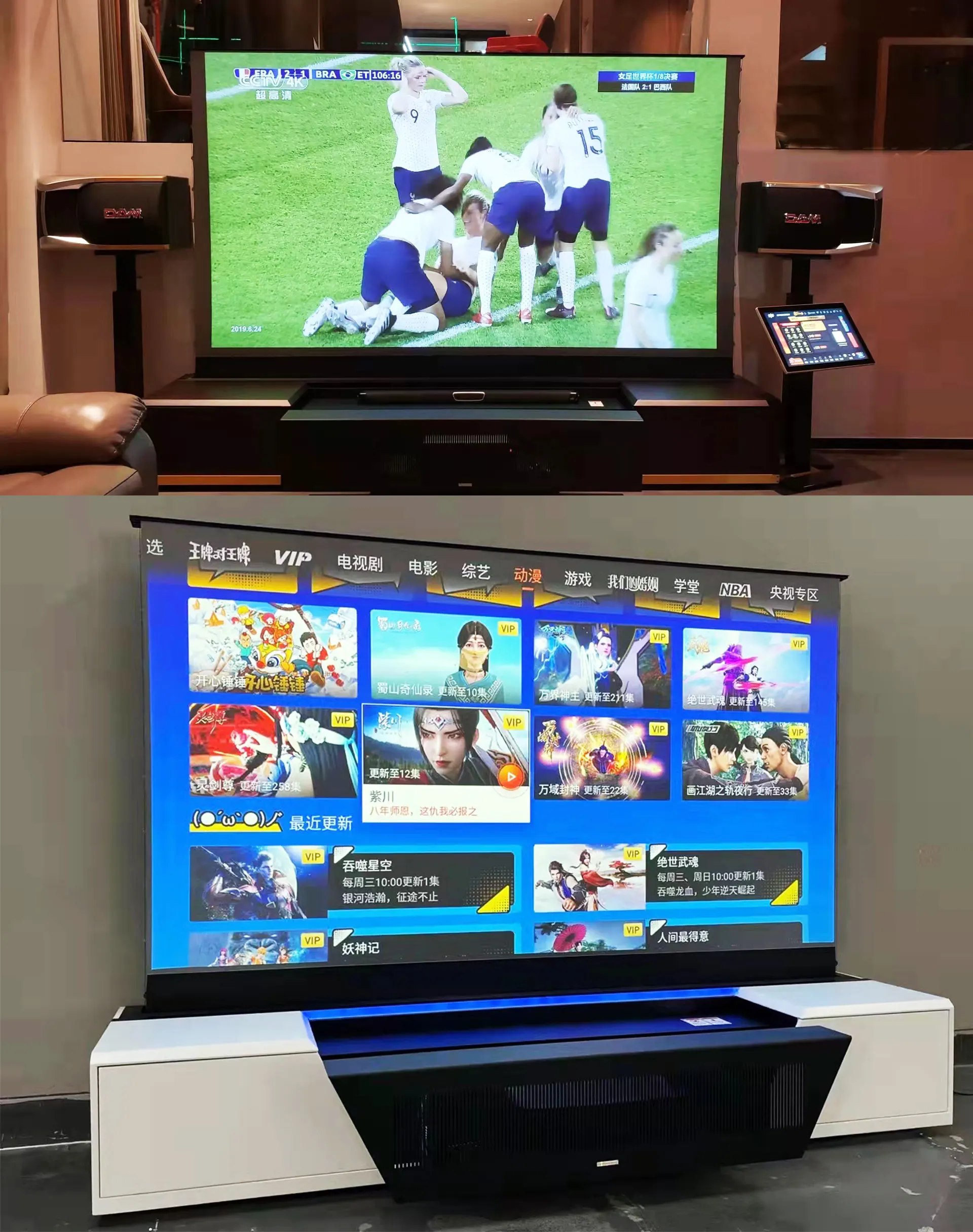 2024 Wupro X Nectunt Laser TV Cabinet - 100/120inch Smart Cinema