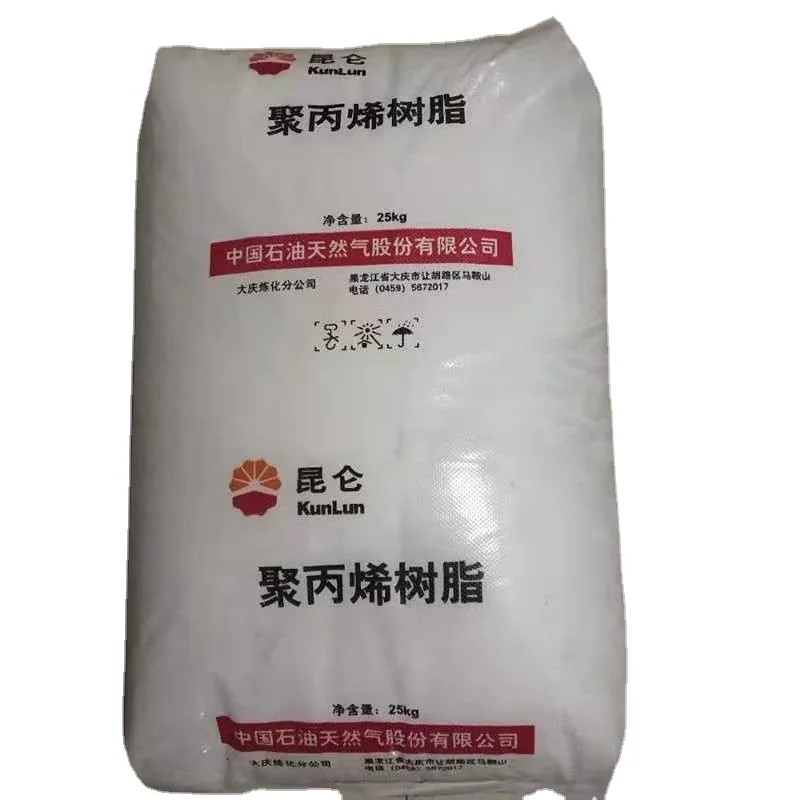 Pp Resin Polypropylene Granule Hp500n Mfi 12 Homopolymer Plastic Raw Material For Pp Chair - Buy ...