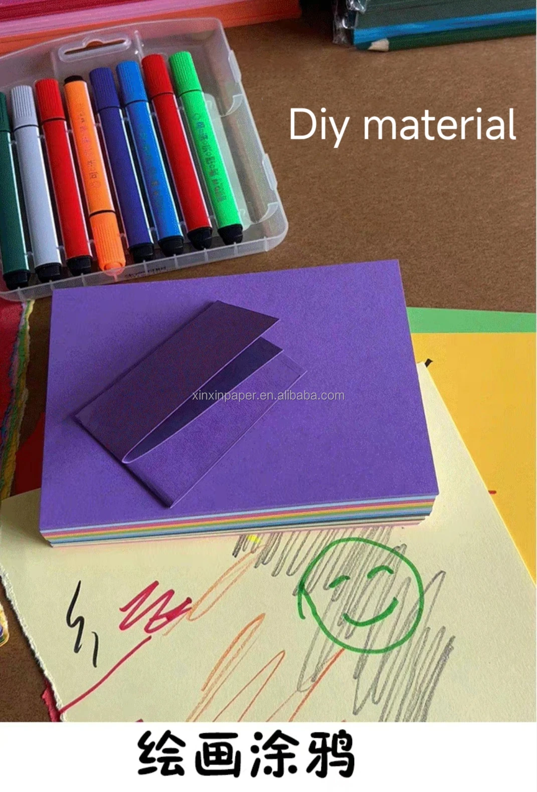 250g A4 Colourful Cardstock for Diy Card & Material ,children's Paper , Cutting Handmade Paper ...