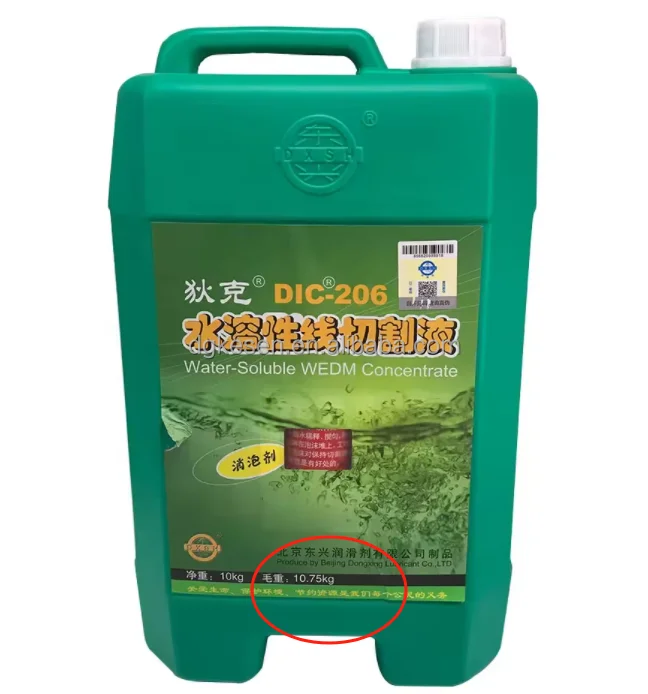 DIC-206 WATERSOLUBLE WEDM CONCENTRATE - Green & Efficient
