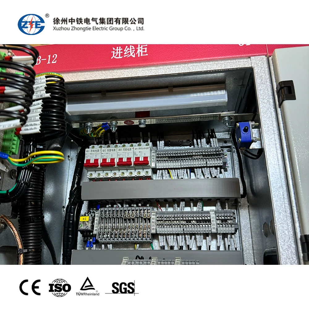 OEM Compact Ring Main Unit 11kv 33kv Gas Insulated Modular RMU for ...