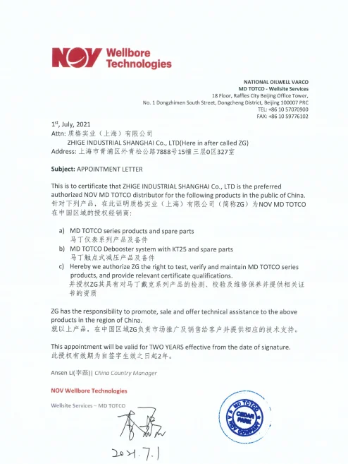 Bendix Air Brake Valve K025894 - D-2 Governor for Trucks