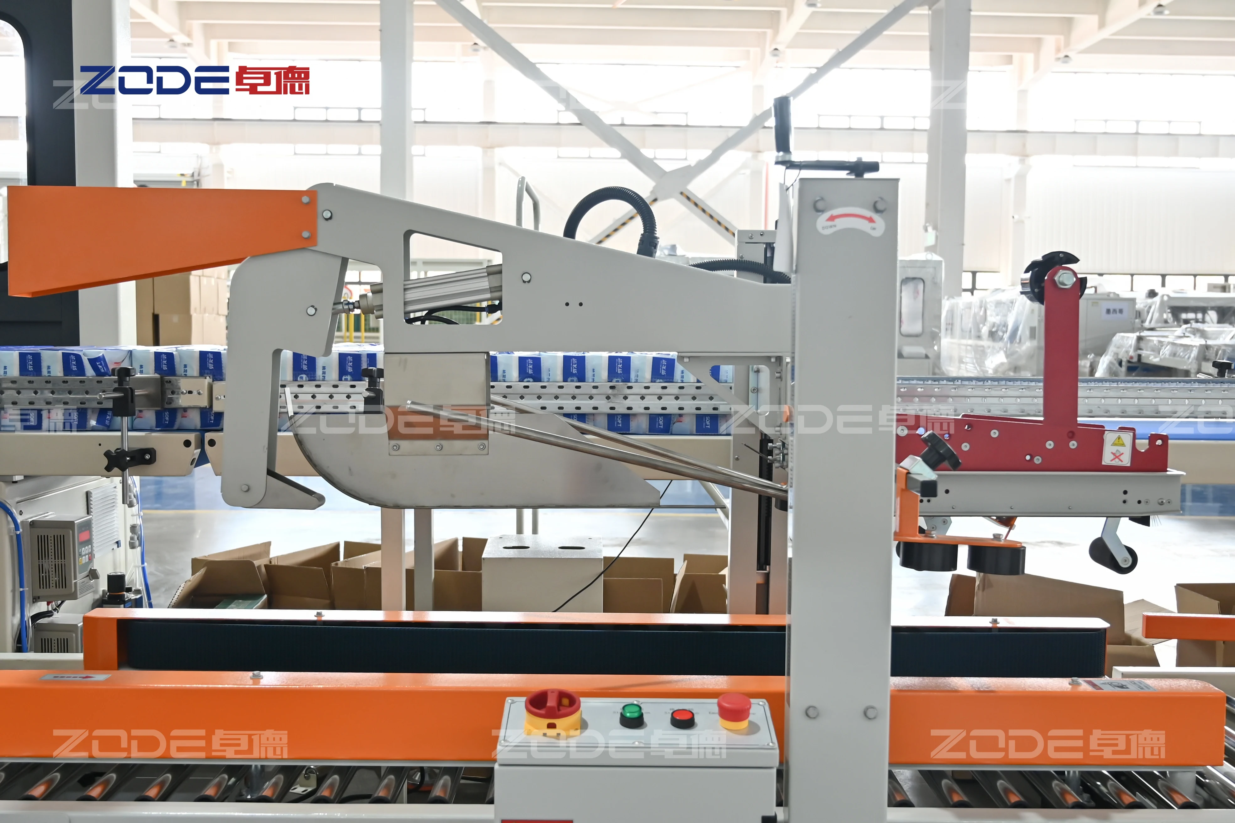 High Quality and High Speed Automatic Bottom Drawer Cartoner(ZD-ZX30 ...