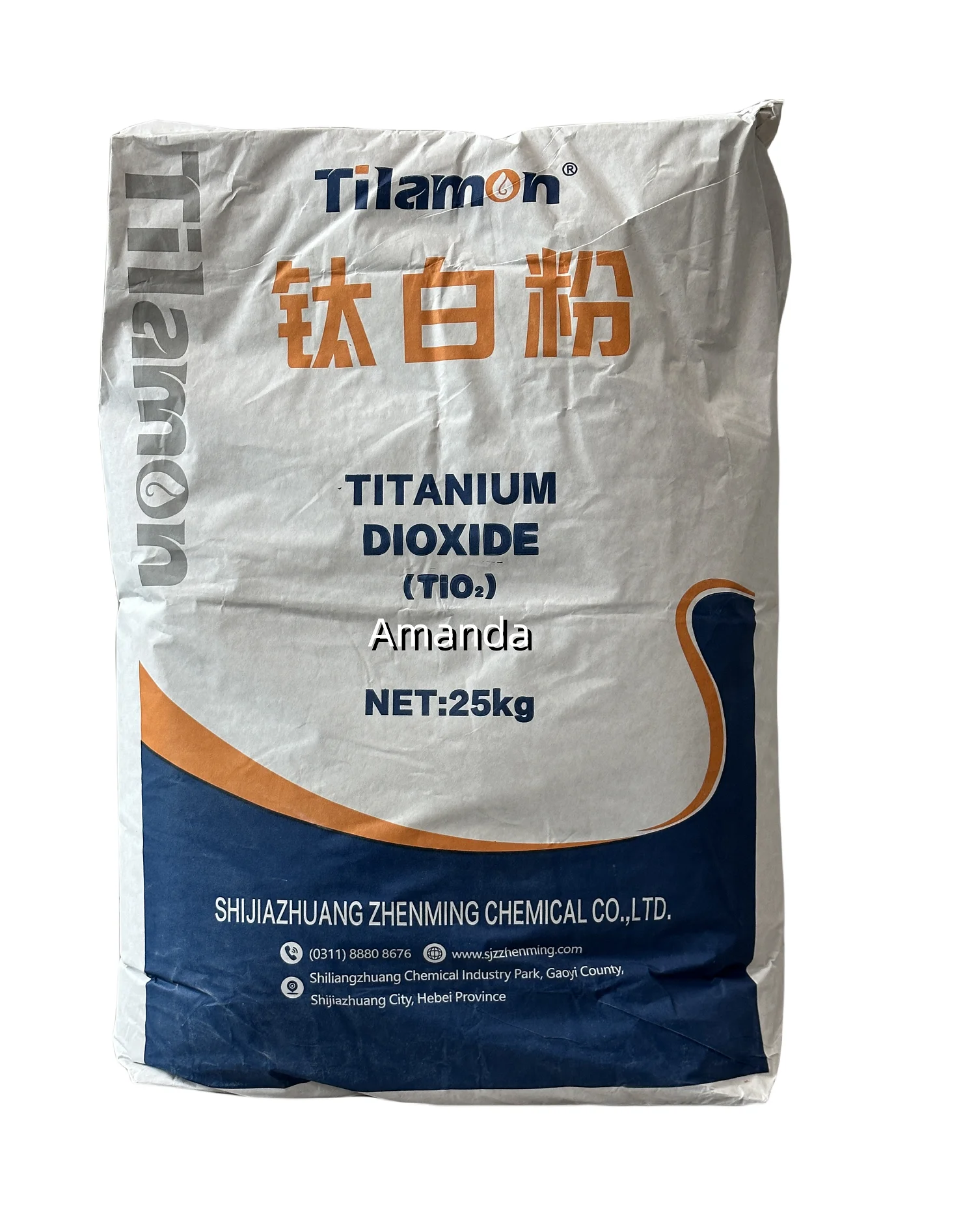 Titanium Dioxide Tio2 Rutile Grade R-519 Titanium Dioxide Lomon ...