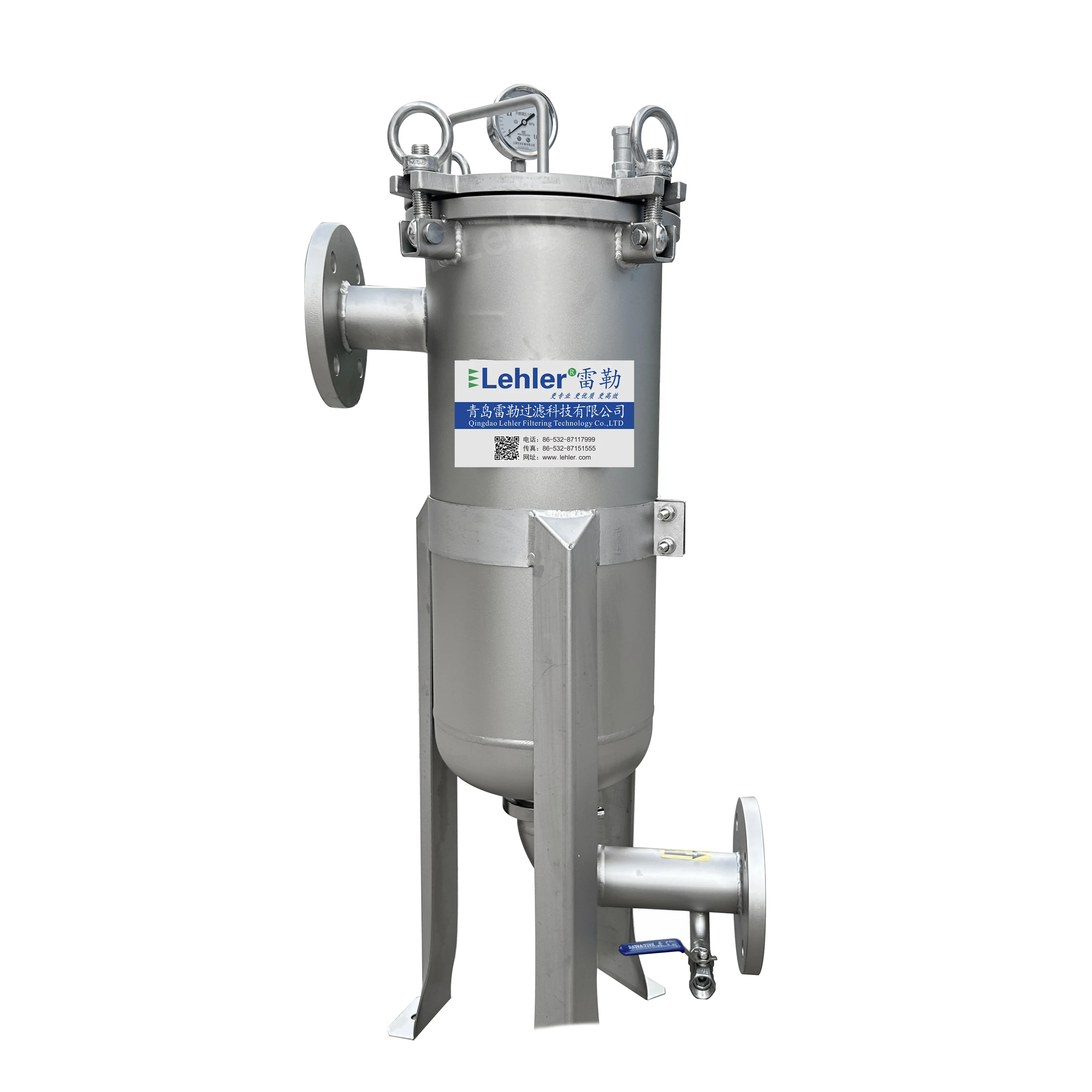 Water Bag Filter Housing Vertical Style 304L / 316L water filtration ...