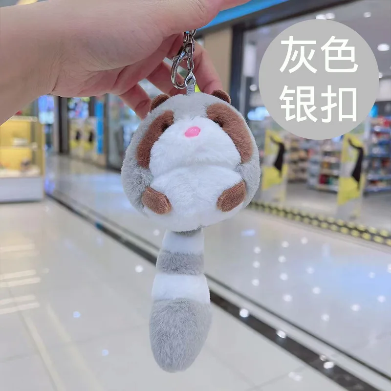 Promotion Kids Kawaii Cute Cartoon Designer Car Key Chains Toy Keyrings ...