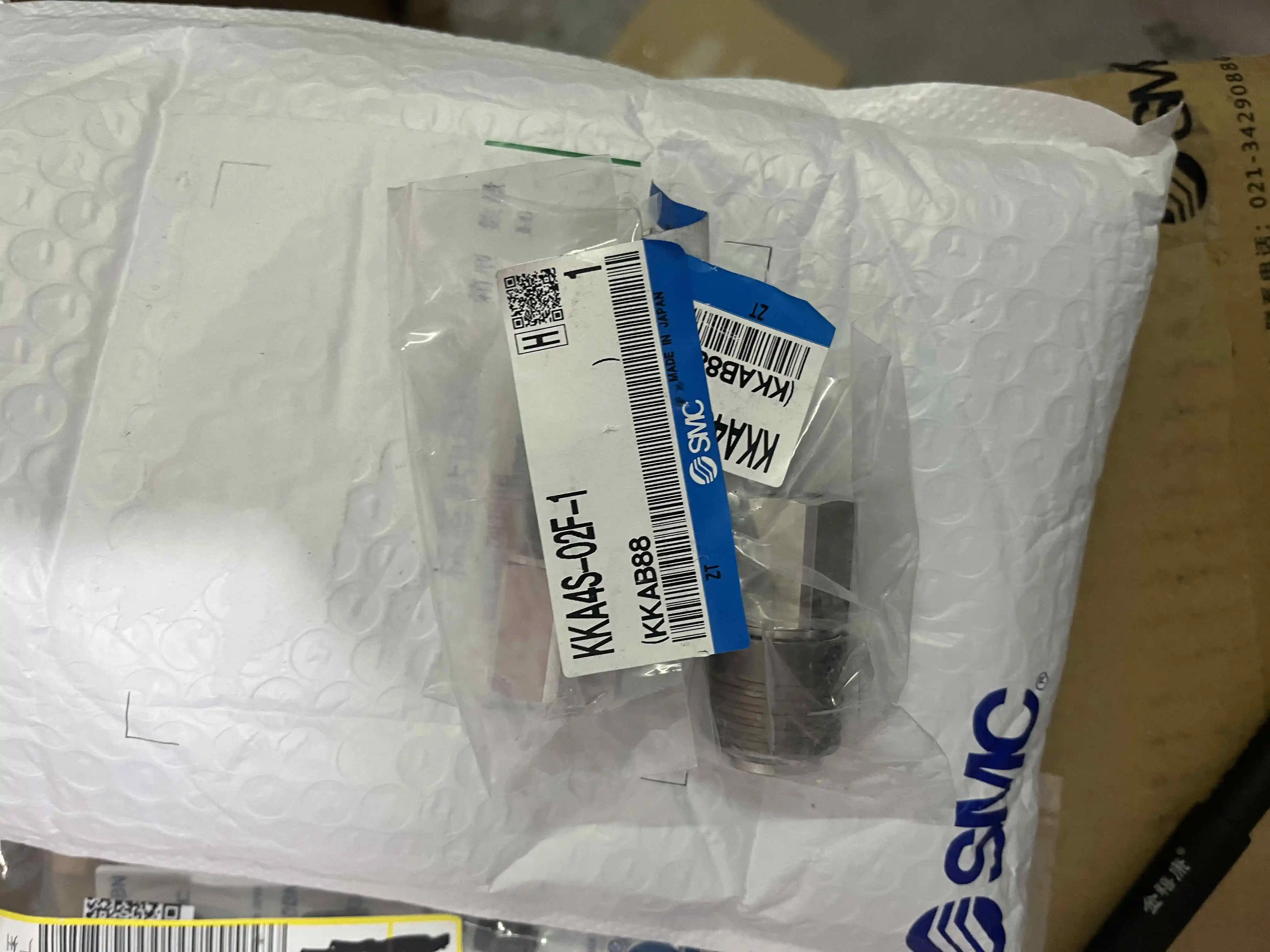 Smc Kka Connector Stainless Steel Socket With Check Valve External ...