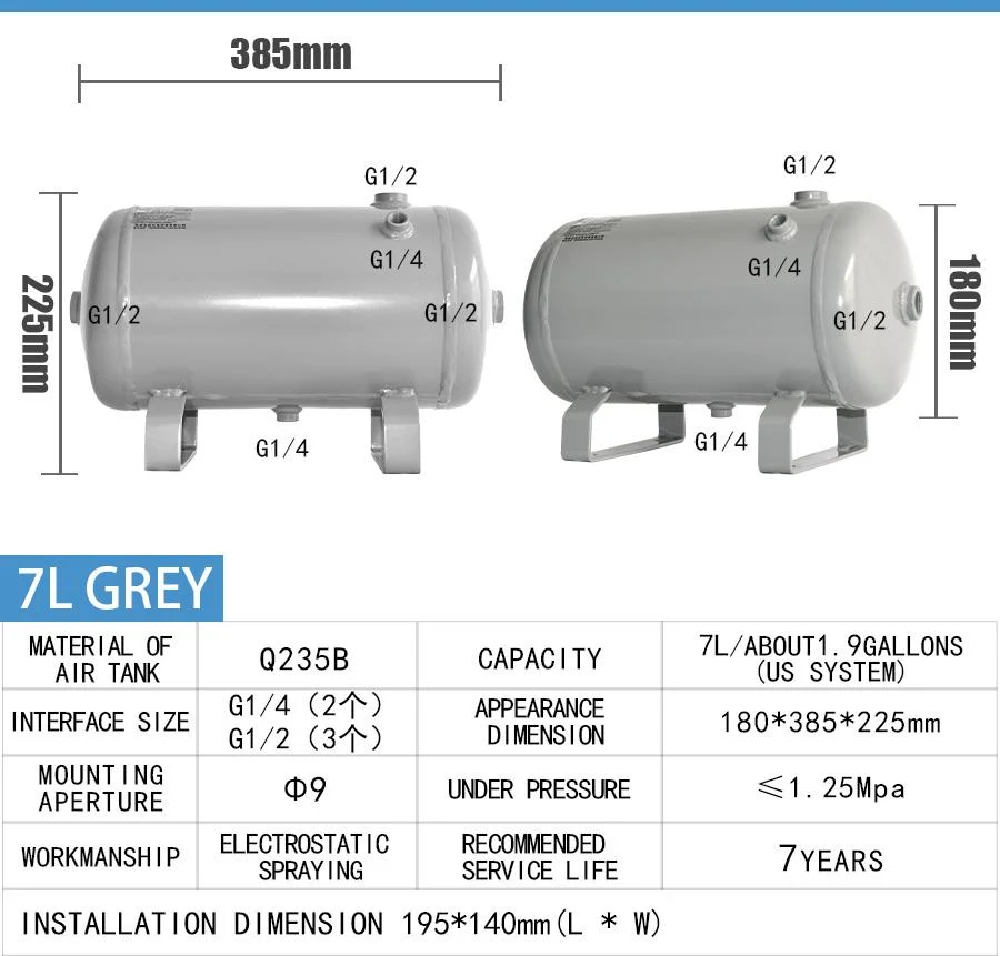 Custom Aluminum Air Tanks - Durable & Efficient Solutions