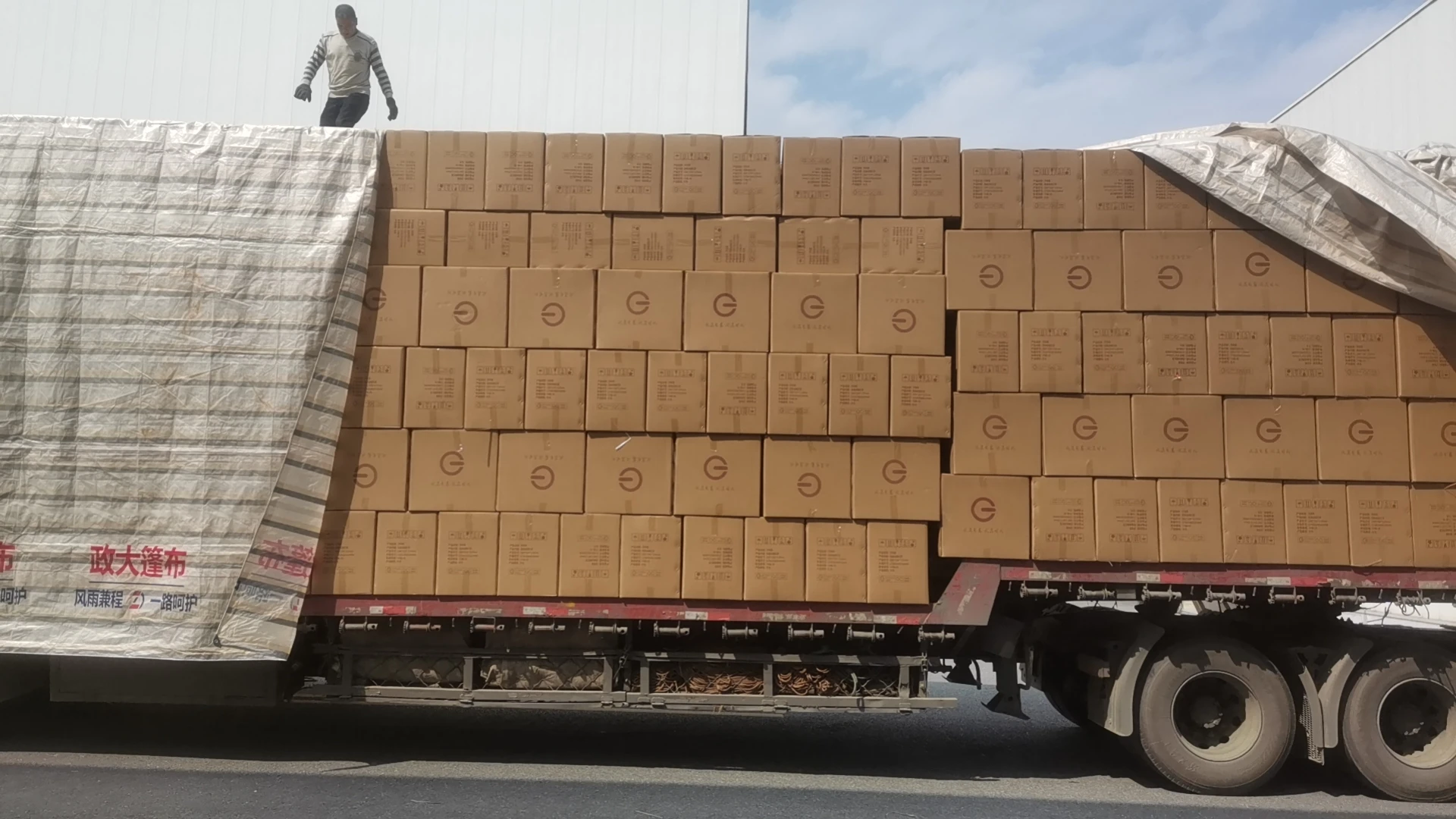 250g 300g 350g 420g Single Double Pass Printer Customized Kraft Paper ...