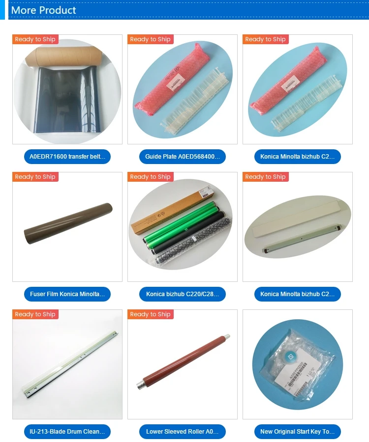 A0ED578400 2nd Paper Feed Guide Plate for Konica Minolta Bizhub C220 ...