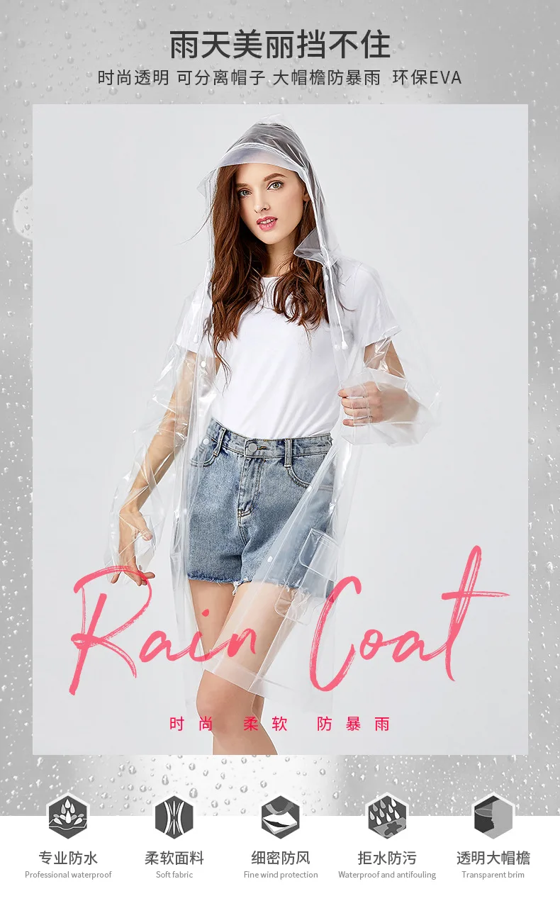 Impermeable Transparent Plastic EVA PVC Girls Custom Raincoat With ...