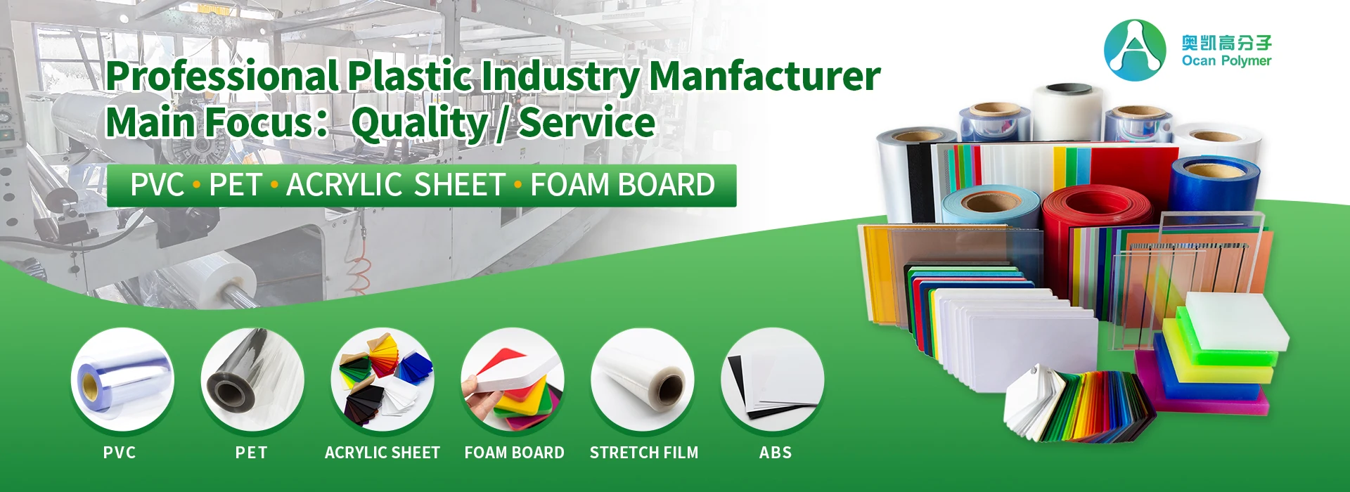 Transparent Pvc Sheet A4 Binding Cover Pvc 125mic 150mic - Buy Non ...