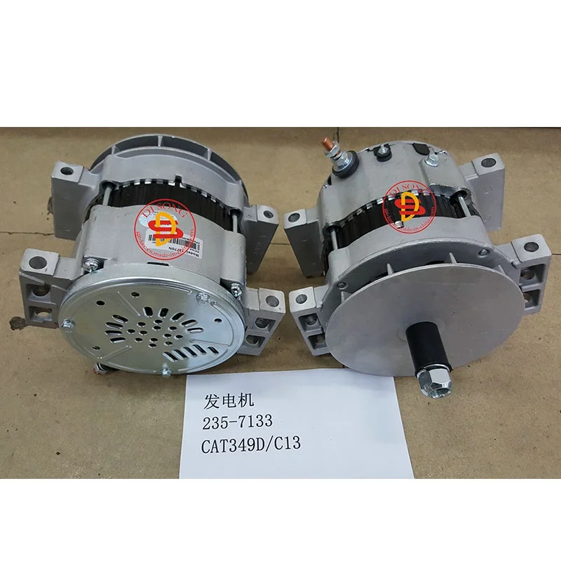 Machinery Engine Alternator 5n5692 For 3116 3304 3306 3516 3412 3408 ...