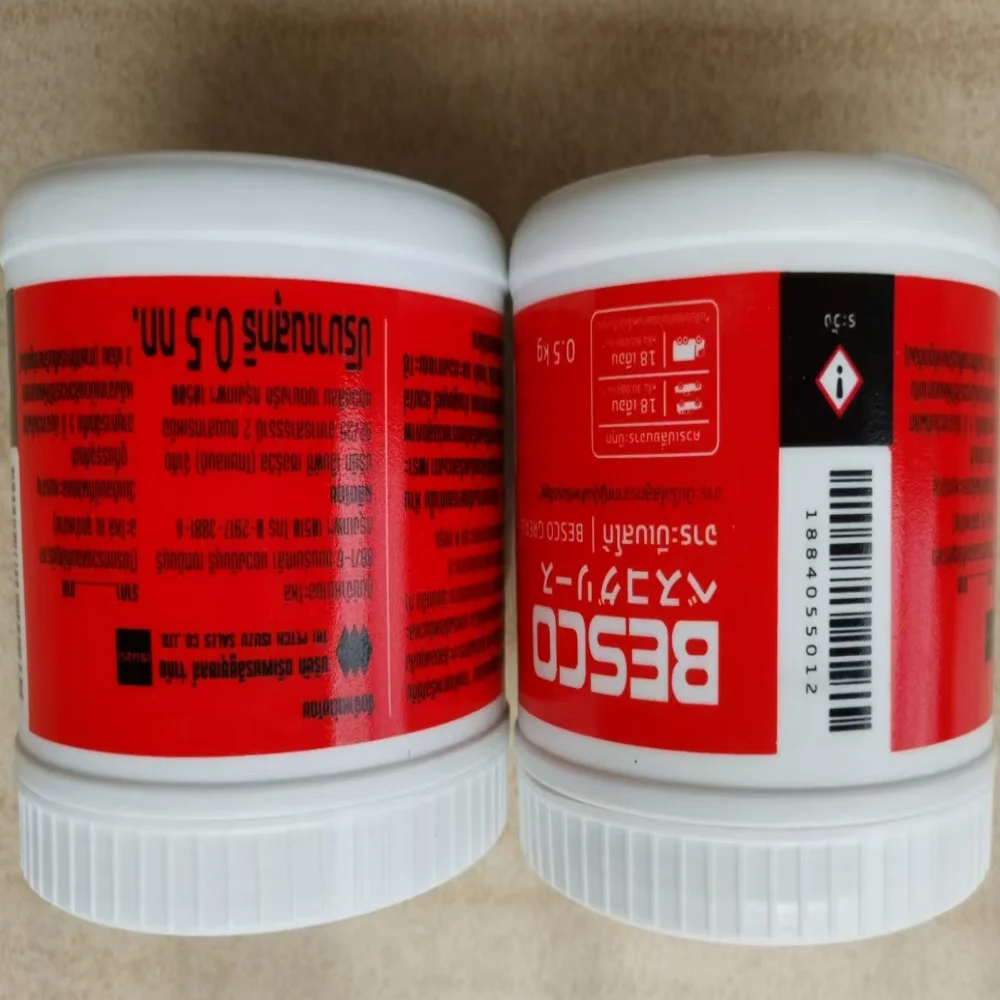 Alibaba.com: BESCO L-3 ISUSU Grease Anti-Rust Oil: Industrial ...