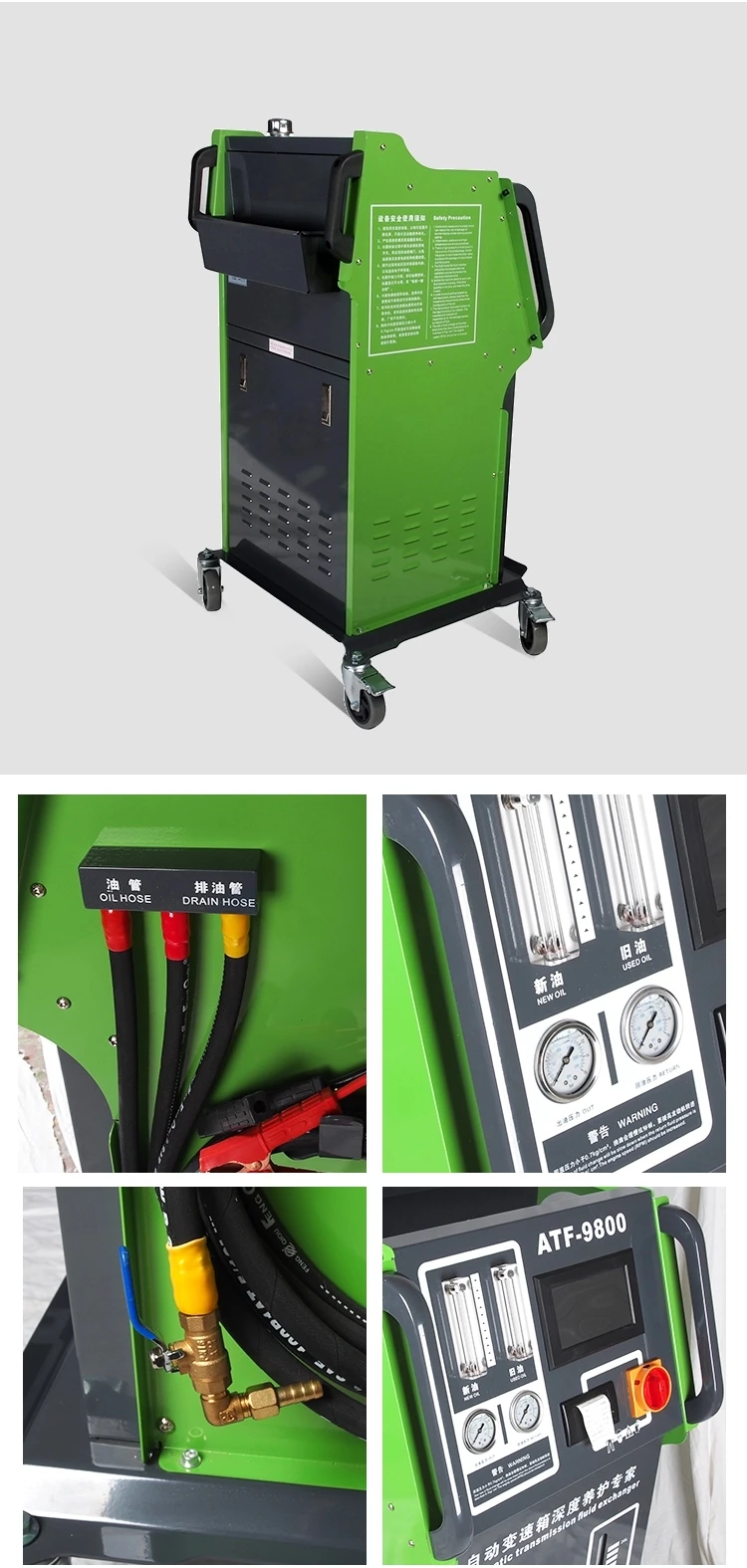 Feiying ATF 9800 AUTO ATF Changer and Cleaner Machine with ATF Adapter ...