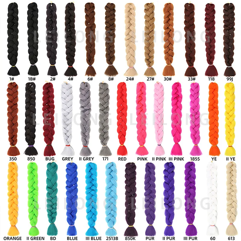 Synthetic Hair Jumbo Braid - High Yaki Fiber 165G 82inch