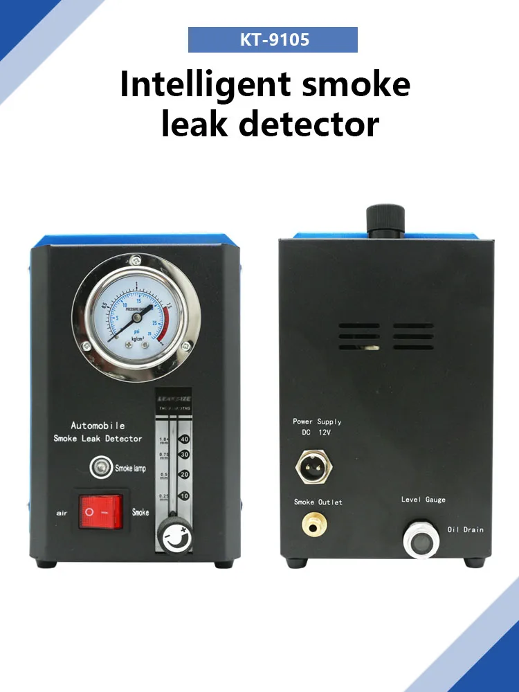 Car Smoke Detector KT9105 - Reliable Smoke Testing