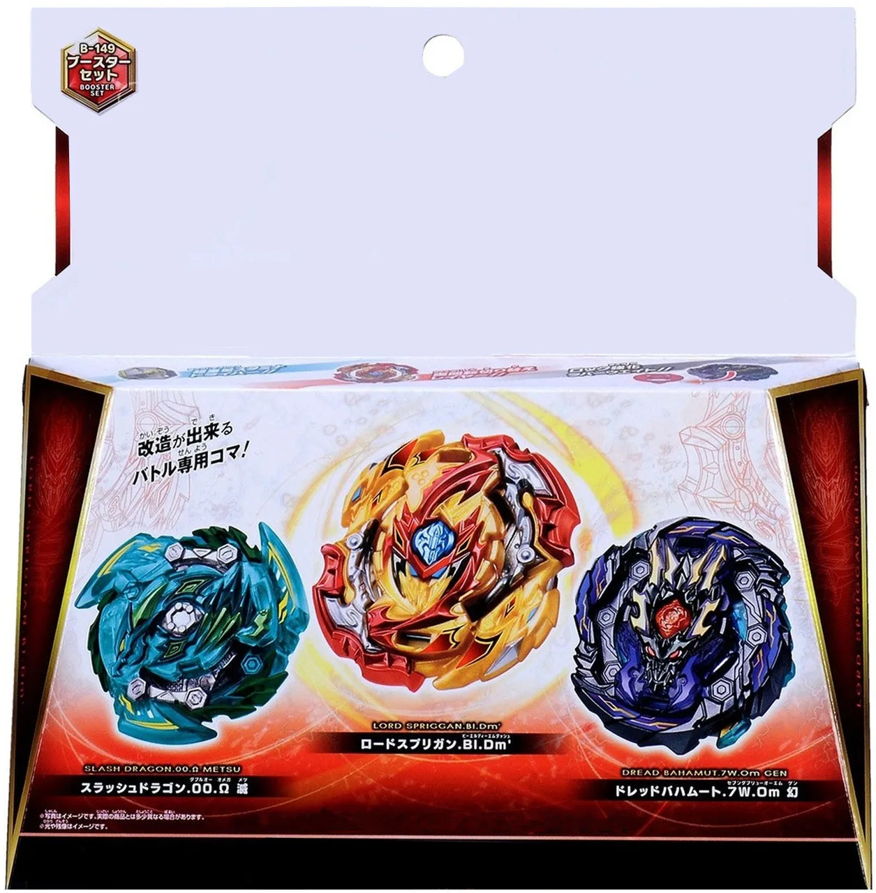 Mini Beyblades Burst Stadium With Launcher Spiner Bayblade Spinning Top ...