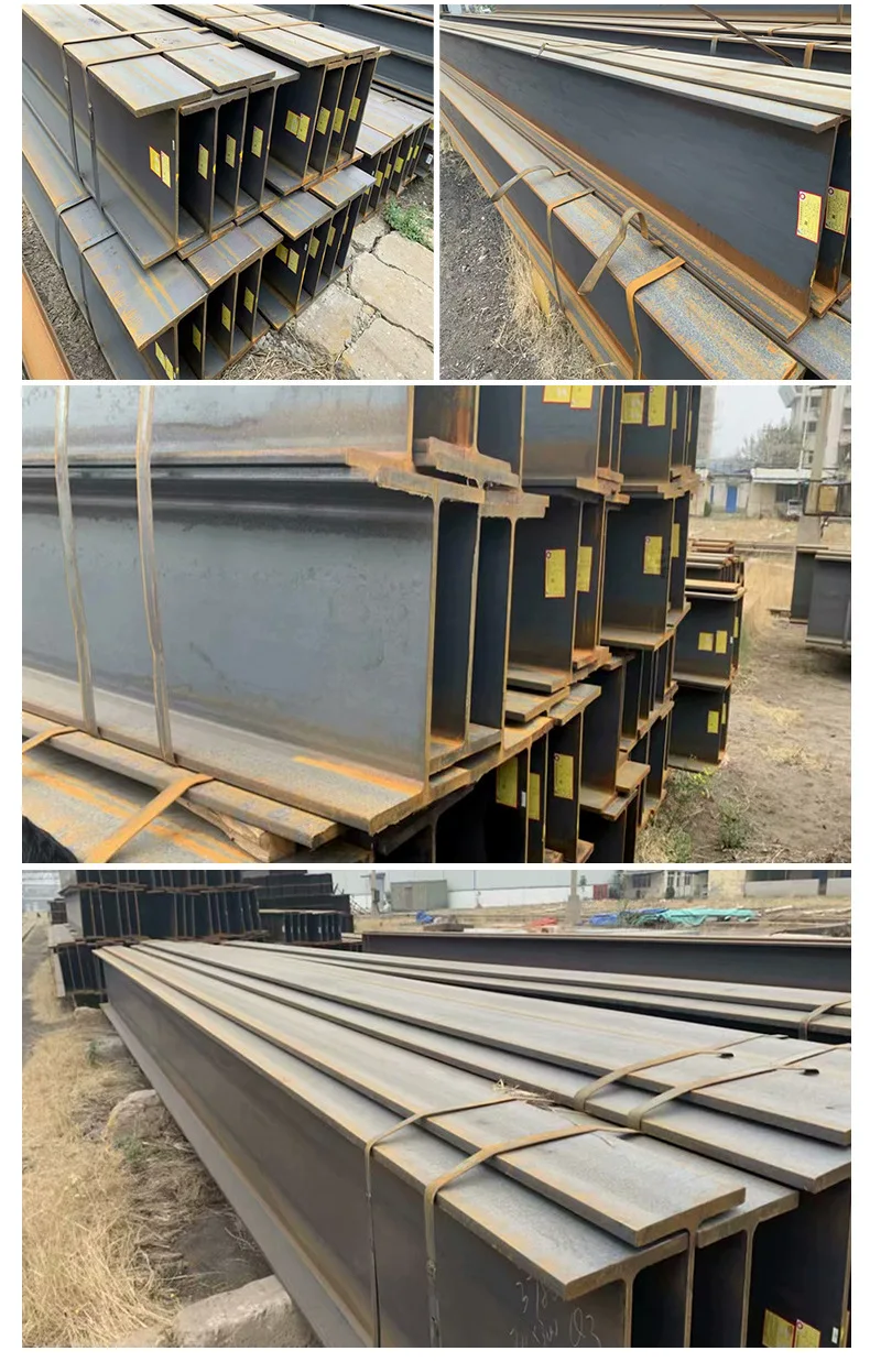结构梁S235JR S275JR S355JR法兰平行边热轧钢工字钢碳HEA 160钢h型钢| Alibaba.com