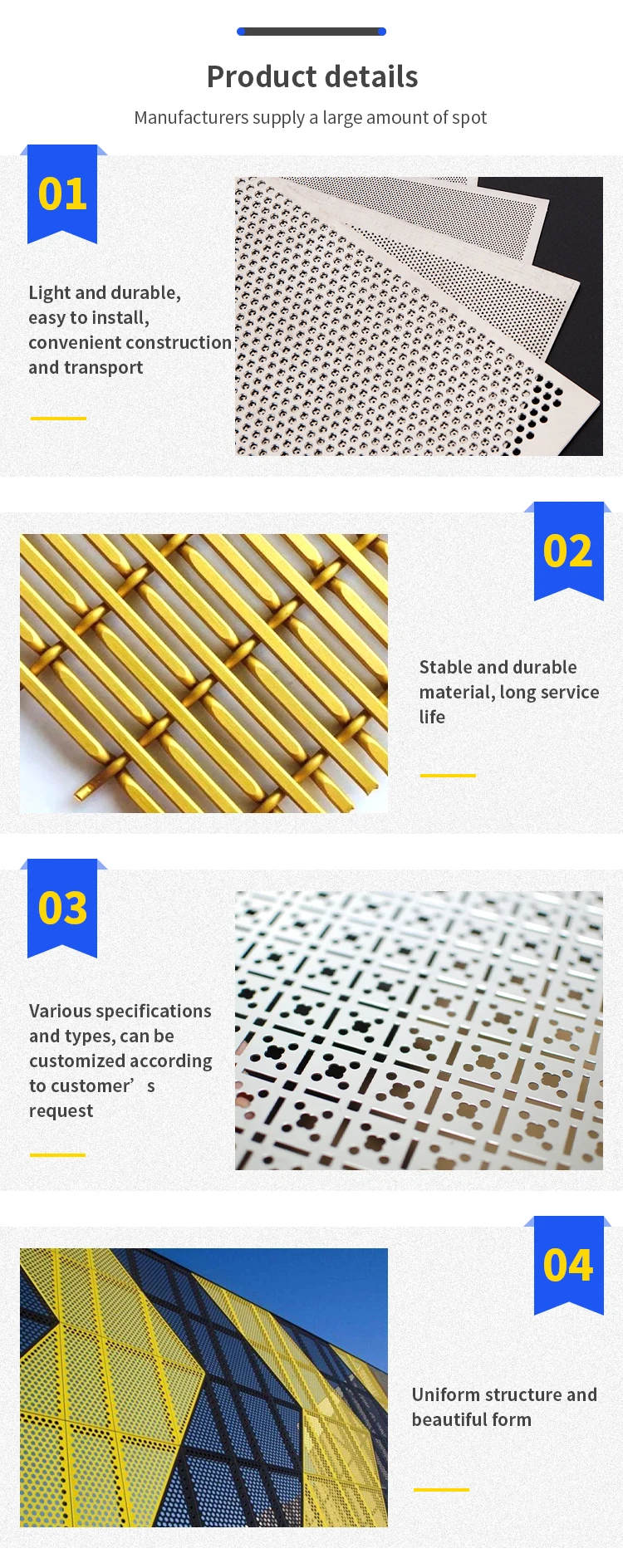 Decorative Wire Mesh Panels For Cabinet Doors Outdoor Decorative 3d ...