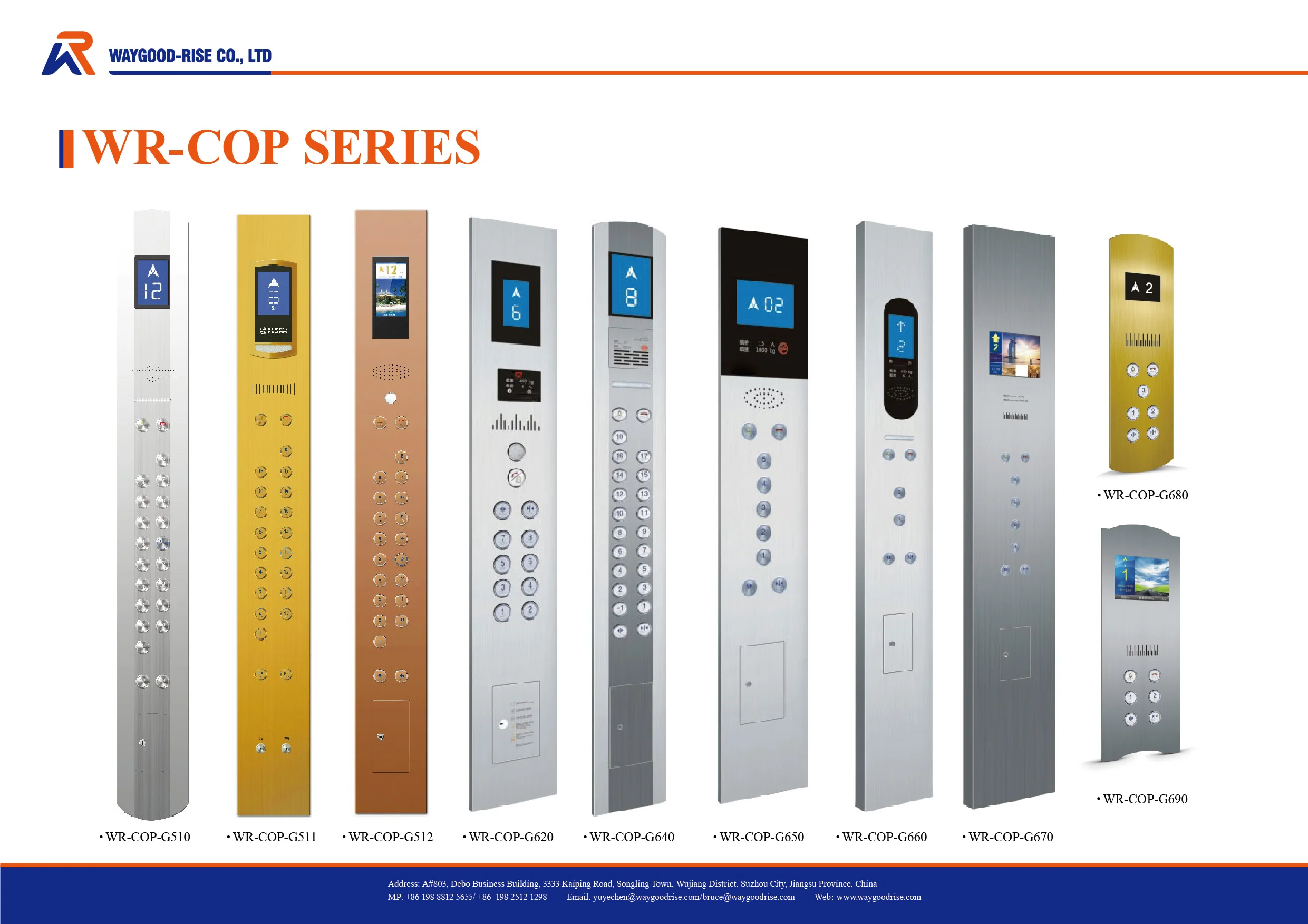 Elevator COP Wall Mounted and With Bottom Box Integrated and Separate ...