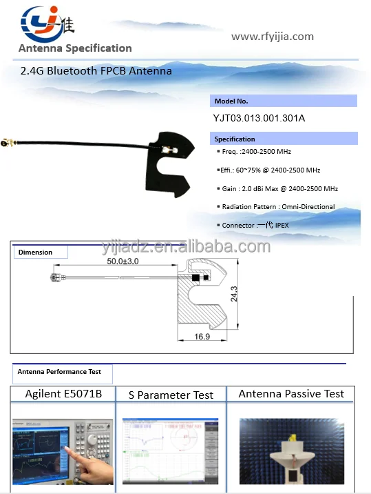 Internal Gsm Ipex Pcb Antenna Embedded 2400 Mhz Fpc Antenna With U.f.l ...