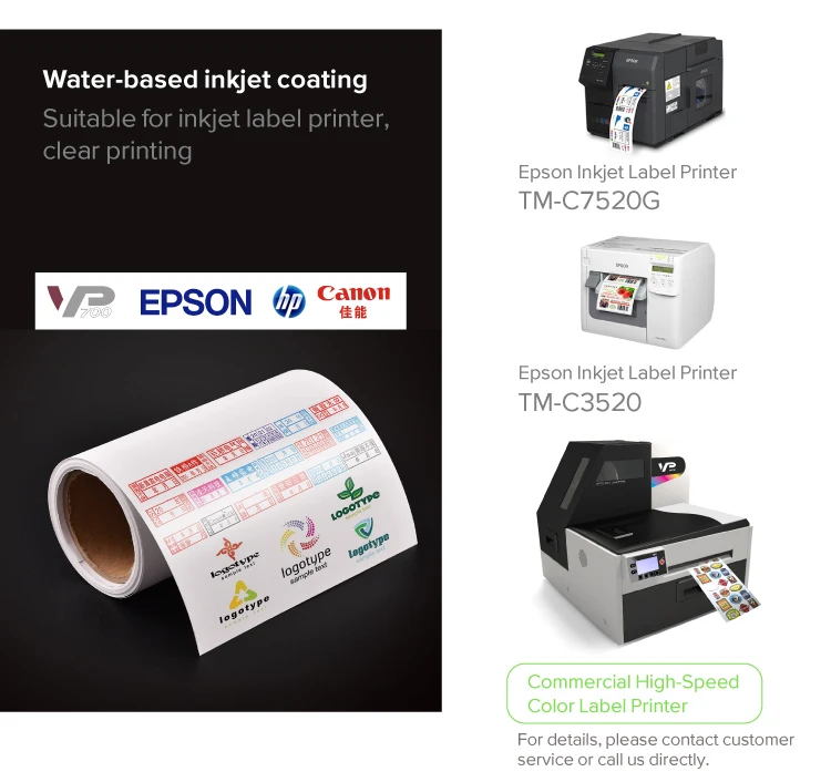 A4 Sheet Custom Fragile Label Paper Destructible Blank Eggshell Sticker ...