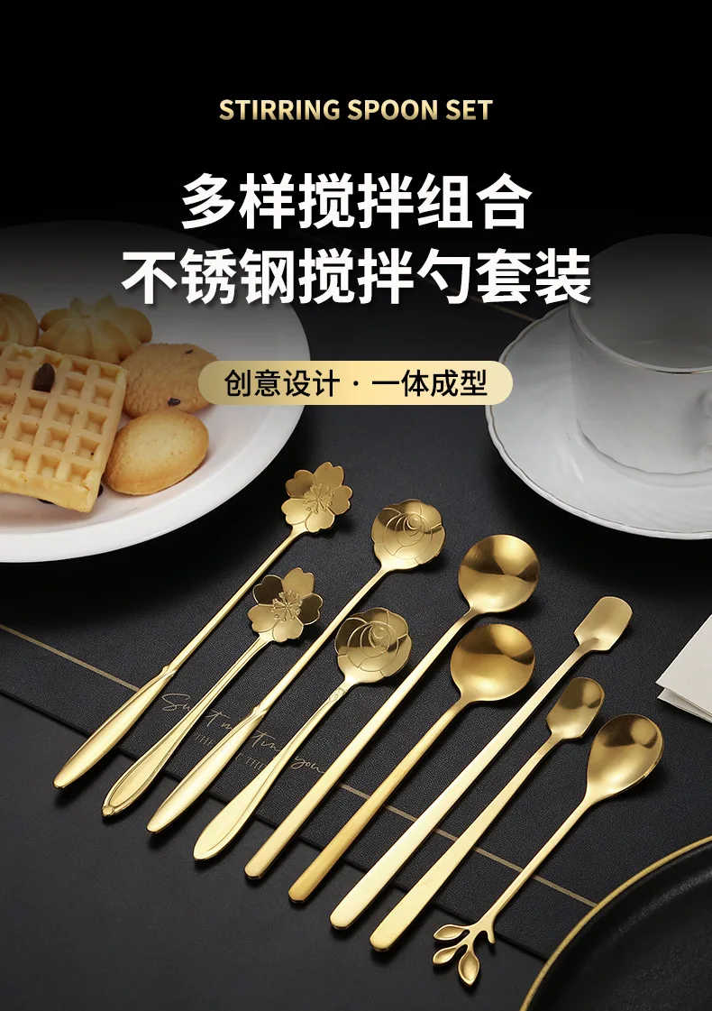 Stainless Steel Cherry Blossom Shaped Rose Flower Shaped Leaf Shaped ...